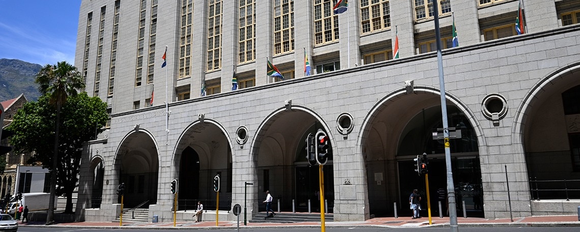 ICT Assistant - Job with Western Cape Provincial Parliament in Cape Town